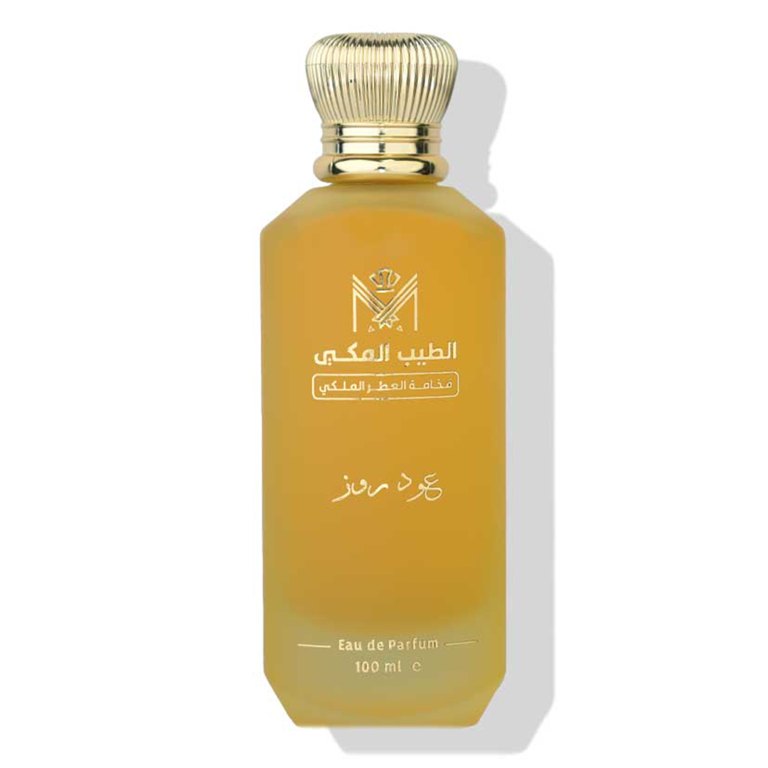 عود روز - Alteeb Almakki