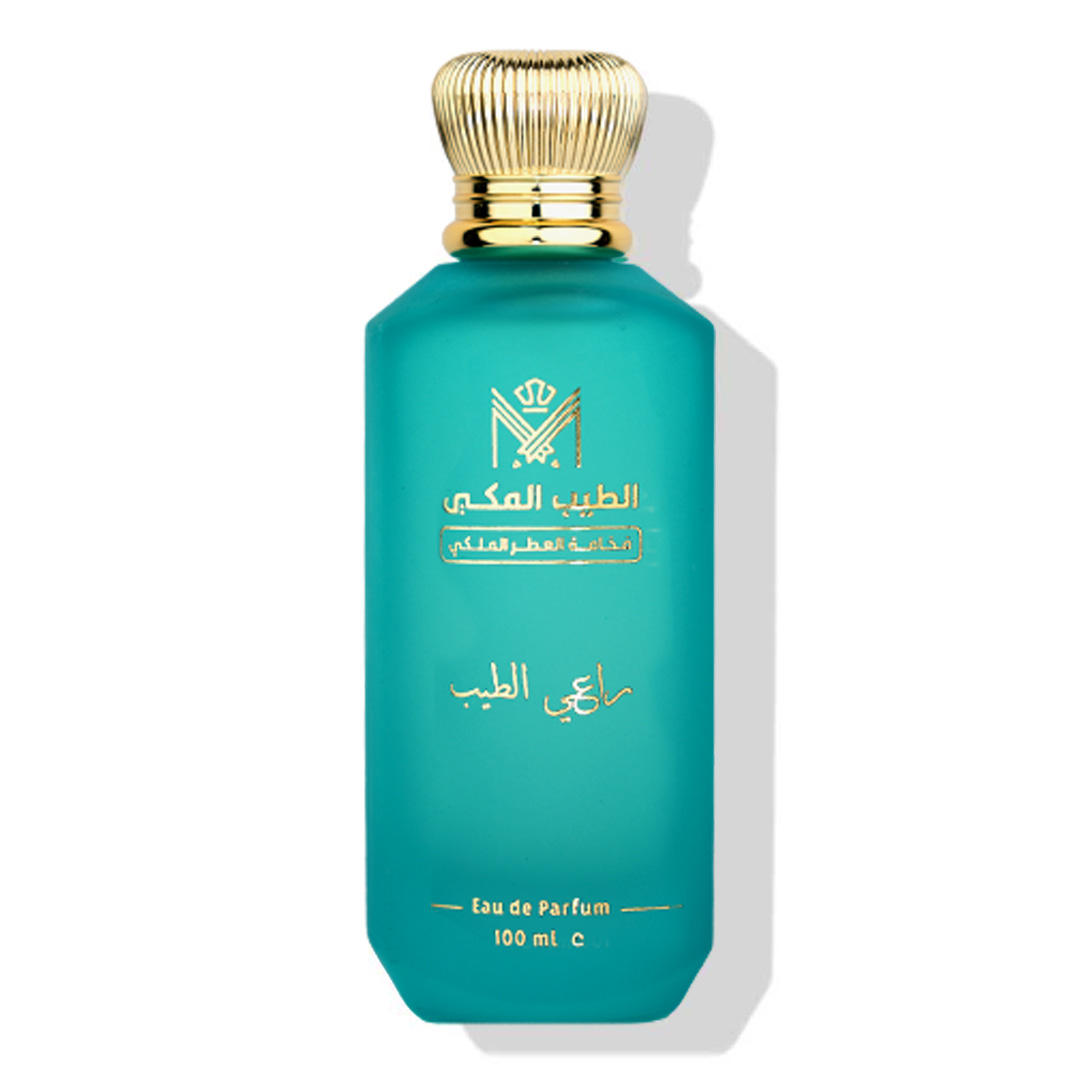 راعي الطيب - Alteeb Almakki