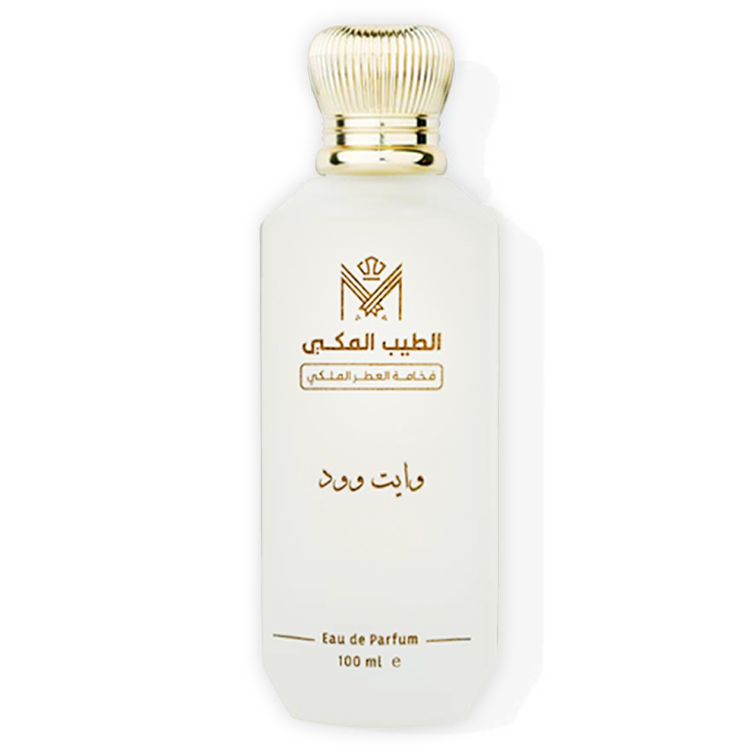 وايت وود - Alteeb Almakki